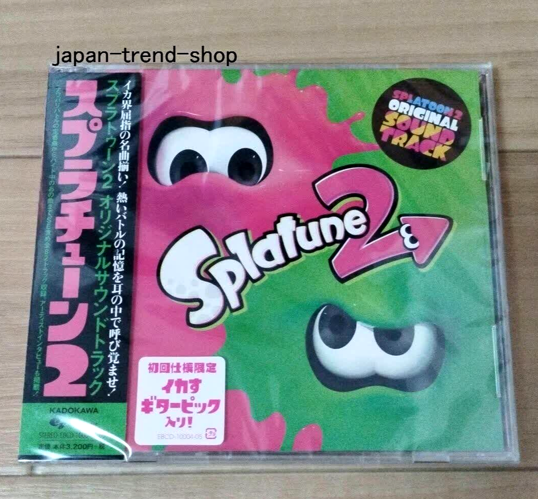 Splatoon 2 Original Soundtrack Splatune 2 Nintendo Game Music CD 2 ...