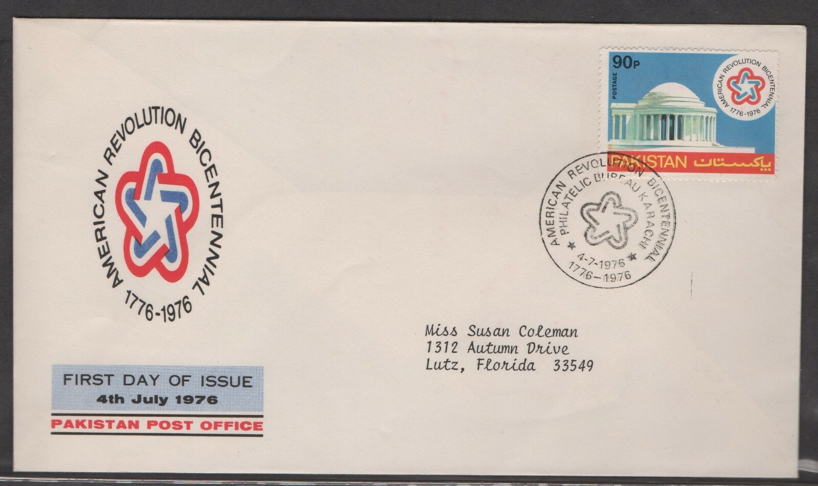 PAKISTAN 1976 FIRST DAY COVER JEFFERSON MEMORIAL US BICENTENNIAL EMBLEM ...