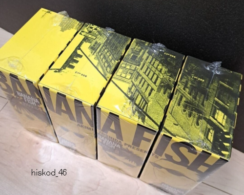 BANANA FISH Reprint BOX Anime Comic Book Complete Set Akimi Yoshida ...