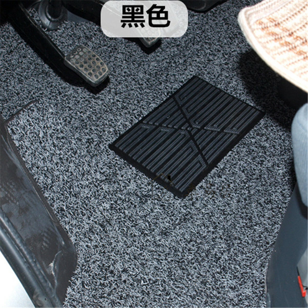 Accessory Car Floor Carpet Mat Patch Foot Heel Plate Pedal Pad Comfort ...