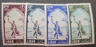 LEBANON- LIBAN MH SC# C207-C210 EMIGRANT SUMMER | eBay
