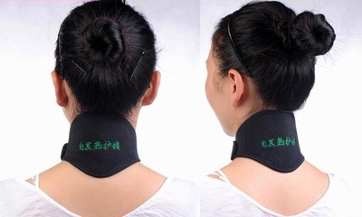 New Tourmaline Far Infrared Ray Heat Health Neck Brace Support Strap ...
