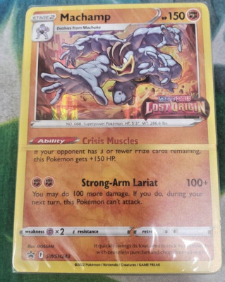 Factory Sealed Machamp - SWSH243 Build And Battle Pre Release Kit Deck ...