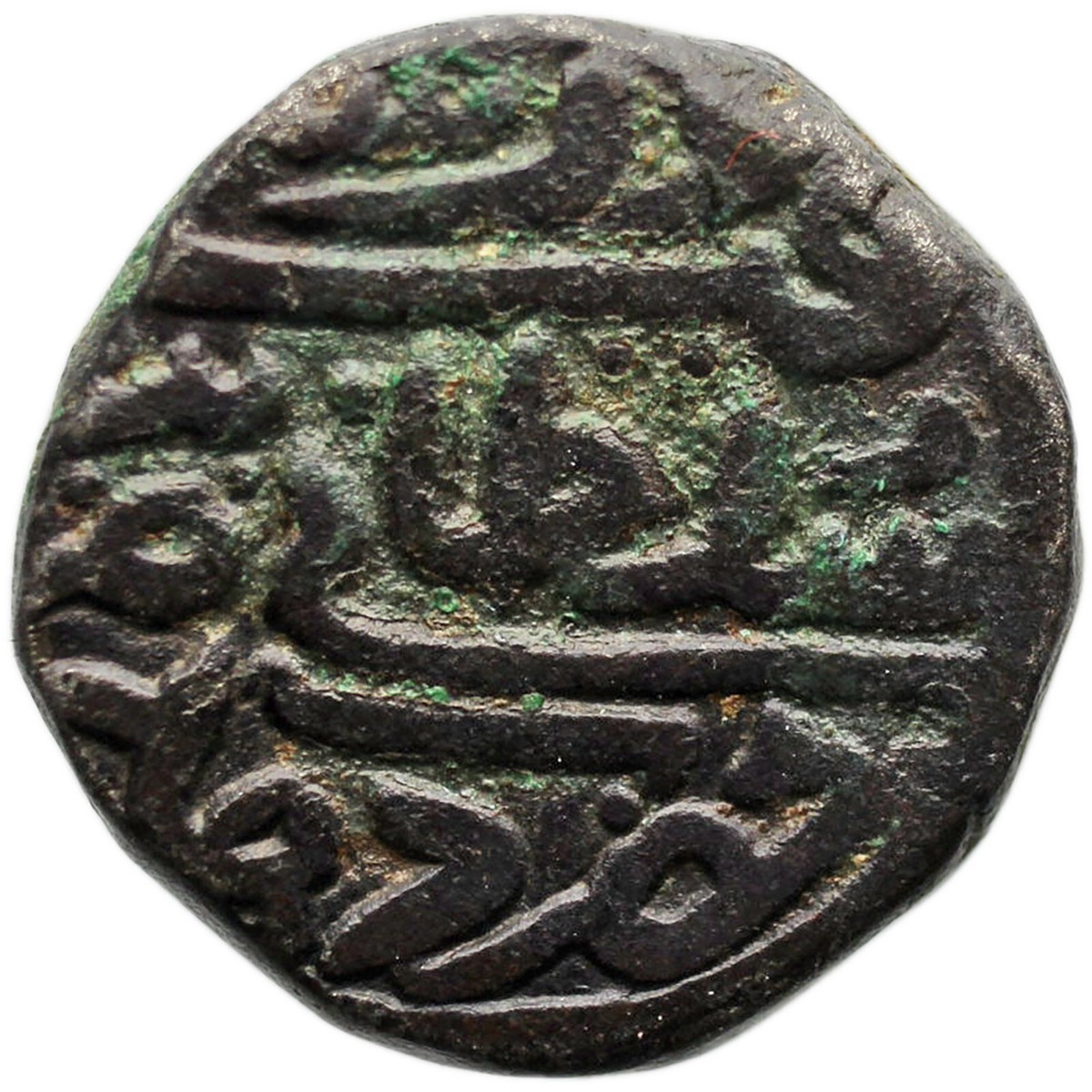 Firoz Shah Tughlaq Coins