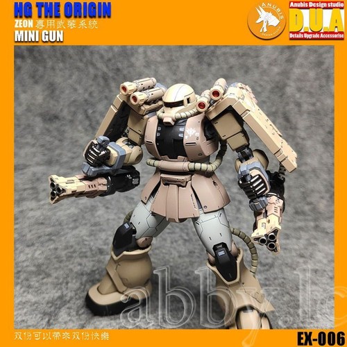 Mini Gun for HG 1/144 Zaku II C5 R6 Red Commet High Mobility Char The ...
