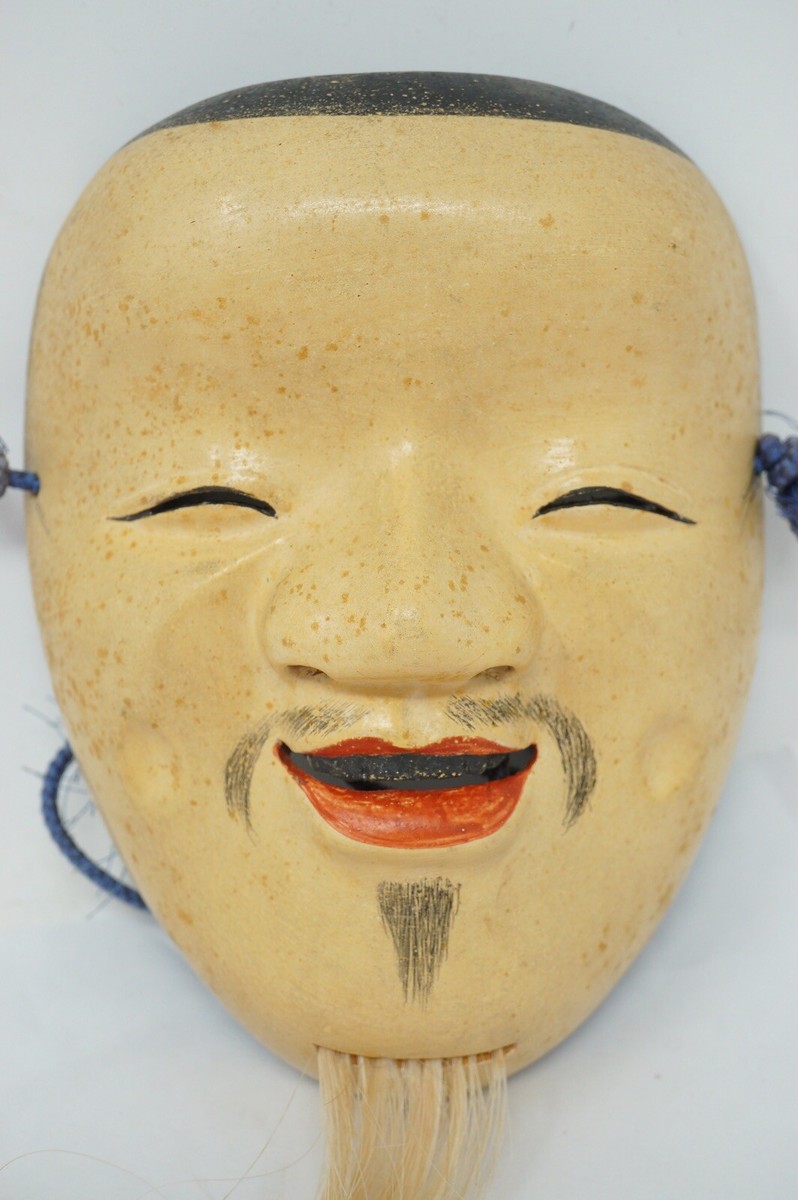 Jo Mask