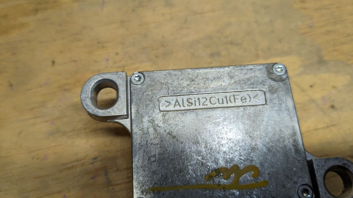 2007-2010 Mini Cooper R56 YAW Rate DSC Speed Sensor Module 2007-2010 Mini Cooper R56 YAW Rate DSC Speed Sensor Module