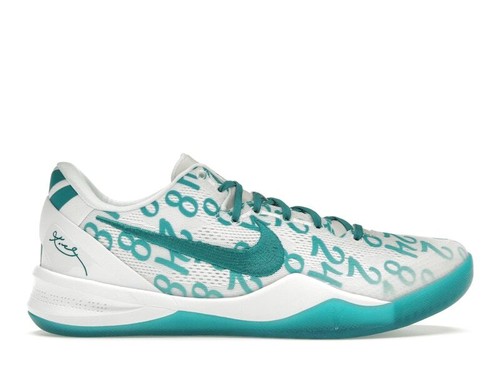 Nike Kobe 8 Protro Radiant Emerald - FQ3549-101 | eBay