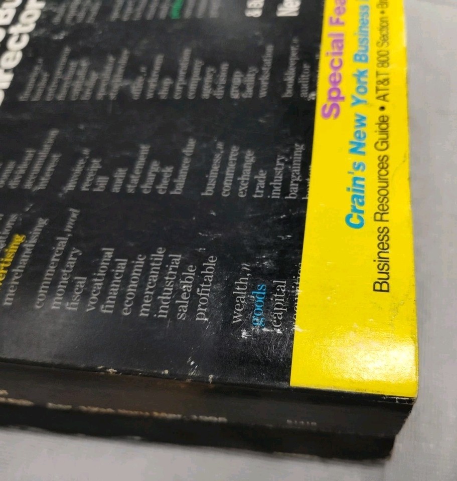 -WORN-1994 NY METRO TELEPHONE BUSINESS TO BUSINESS DIRECTORY PHONE BOOK ...
