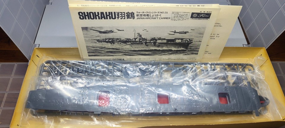 Fujimi 1/700 Scale Model Kit Aircraft Carrier Shokaku. New In Box! Rare ...