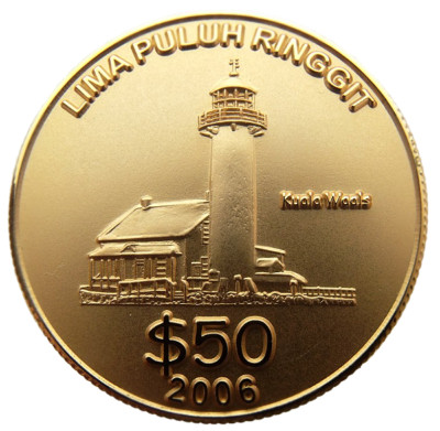OCCUSSI AMBENO - TIMOR 50 RINGGIT 2006 SULTAN AND LIGHTHOUSE MARINE ...