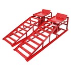 TECHTONGDA® Heavy Duty Auto Car Service Ramps Lifts 10.6"-14.9" with 5T ...