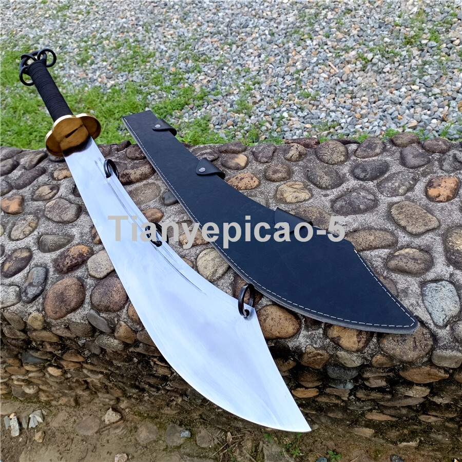 Chinese Broadsword Dao