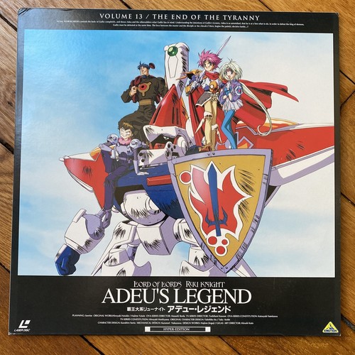 Laserdisc Adeu’s Legend vol.13 Anime Manga | eBay