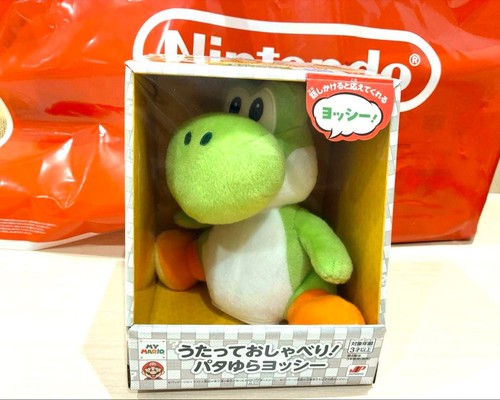 My Mario Yoshi Singing & Talking Plush Swinging Ver Nintendo Store ...
