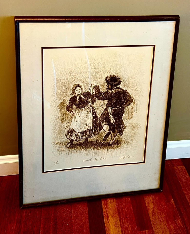 Tully Filmus, Artist Proof Hasidic Dance Judaica Signed & Numbered RARE ...