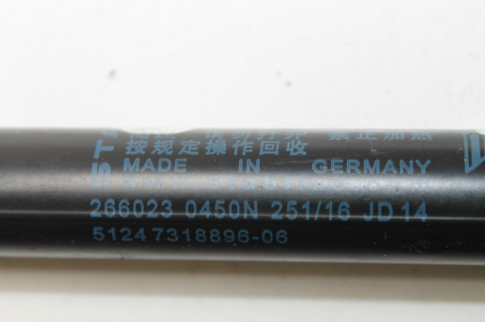 MINI F55 Cooper S Right Side Tailgate Gas Strut 51247318896 2.0 141kw ...