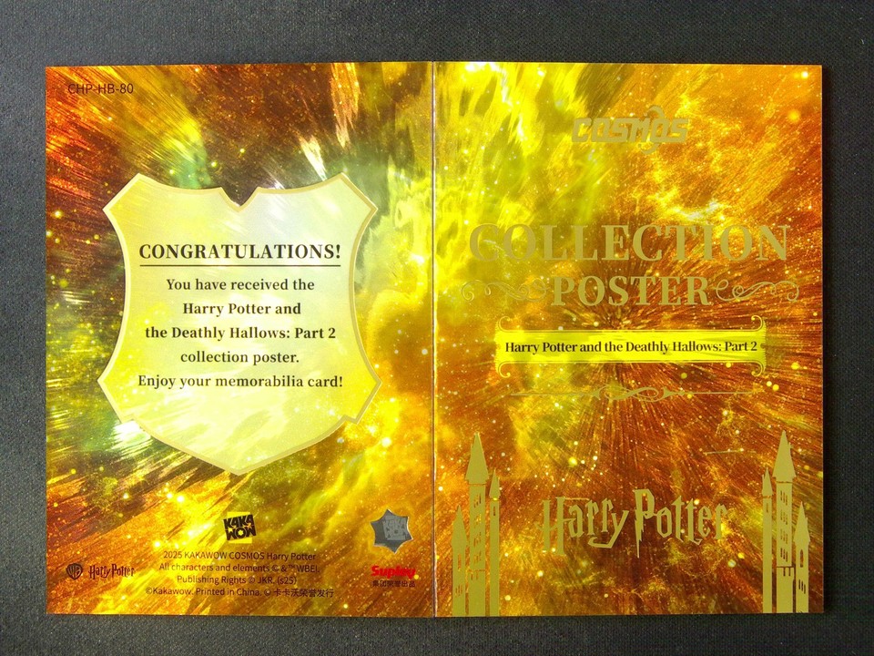 2025 Kakawow Harry Potter Cosmos The Deathly Hallows: Part 2 Booklet | eBay