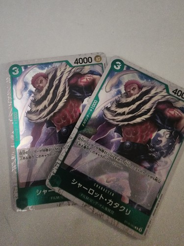 2.X Charlotte Katakuri C ST16-003 Start Deck One Piece Japanese | eBay