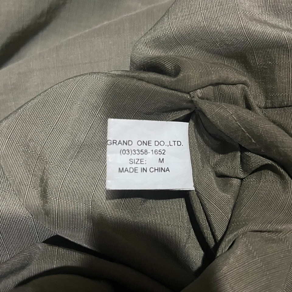 RARE Gym Master Faux Fur Reversible Jacket Yohji Opium Style | eBay