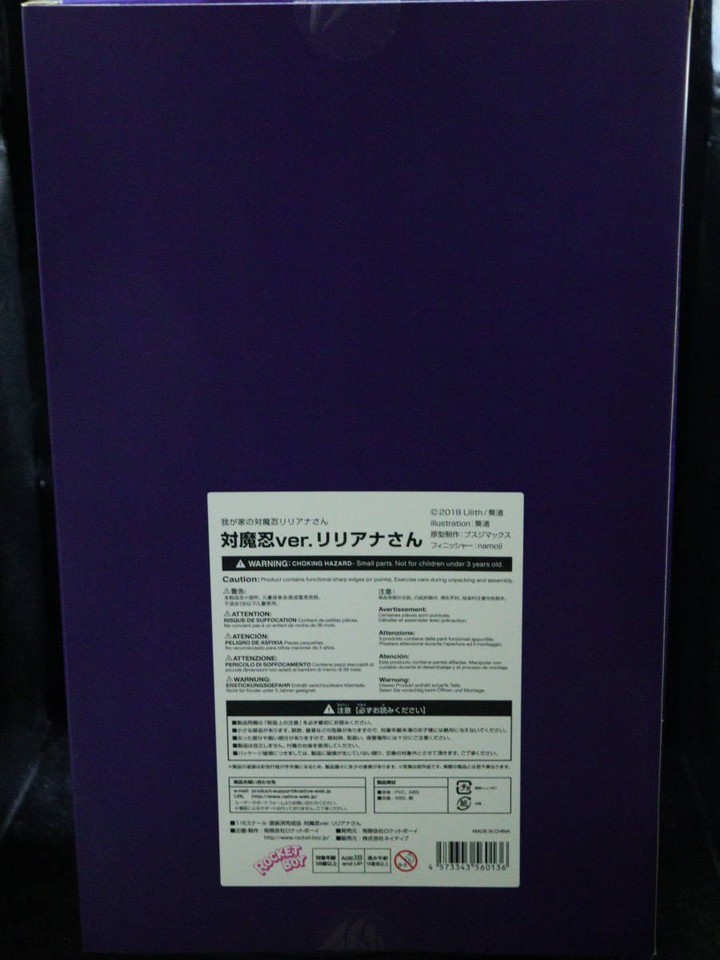 [USED] Native Rocket Boy Taimanin Mage Killer Liliana Rocket Boy 1/6 ...