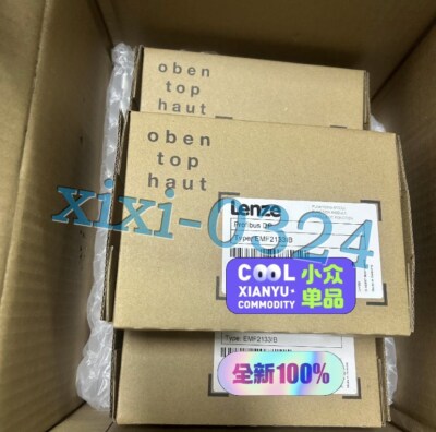 New LENZE EMF2133IB Profibus-DP Communication Module Fast delivery | eBay