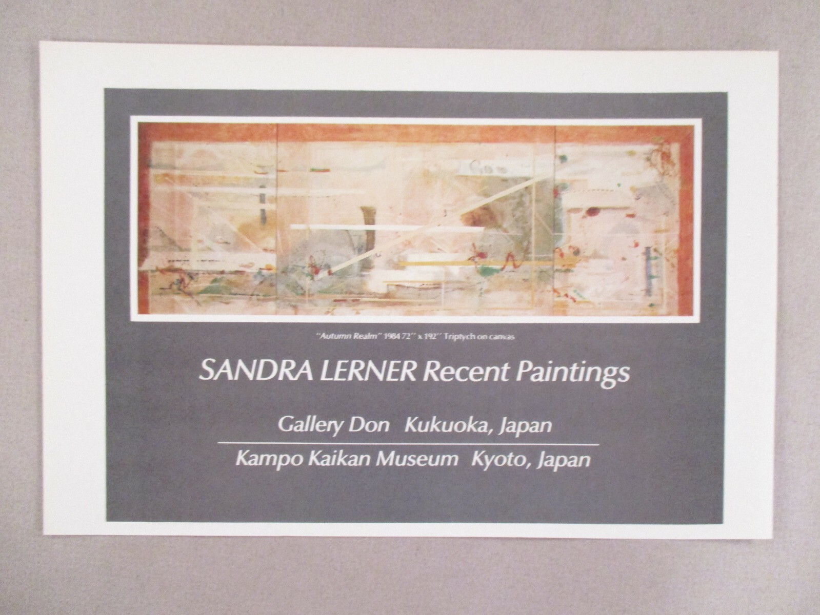 Sandra Lerner Art Gallery Exhibit PRINT AD - 1984 | eBay