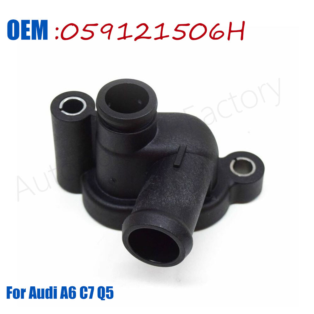 New 059121506H For Audi A6 C7 Q5 Engine Cooling System Intermediate ...