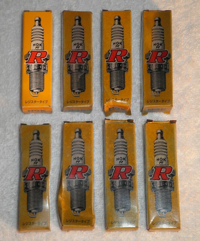 NGK BR6FS - Alternative spark plugs