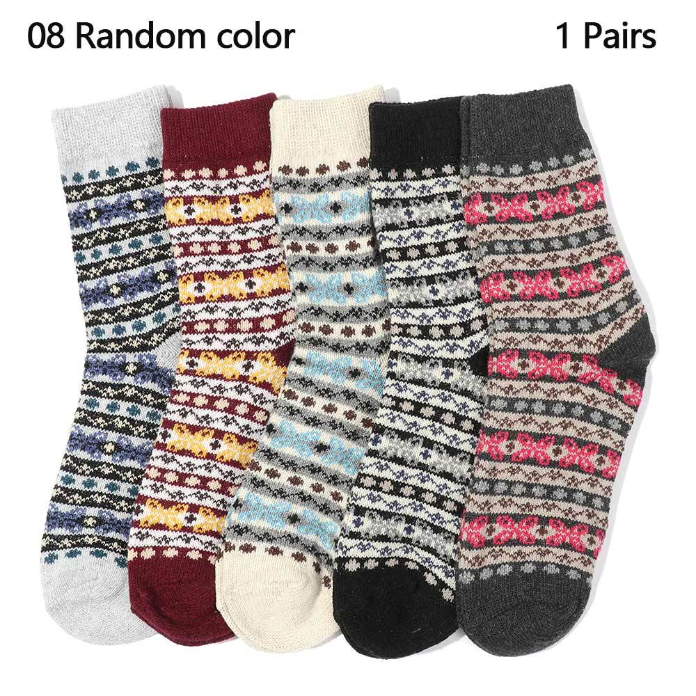 Winter Gifts for Women Thermal Socks Wool Socks Thick Rich Chunky Sock Hike | eBay