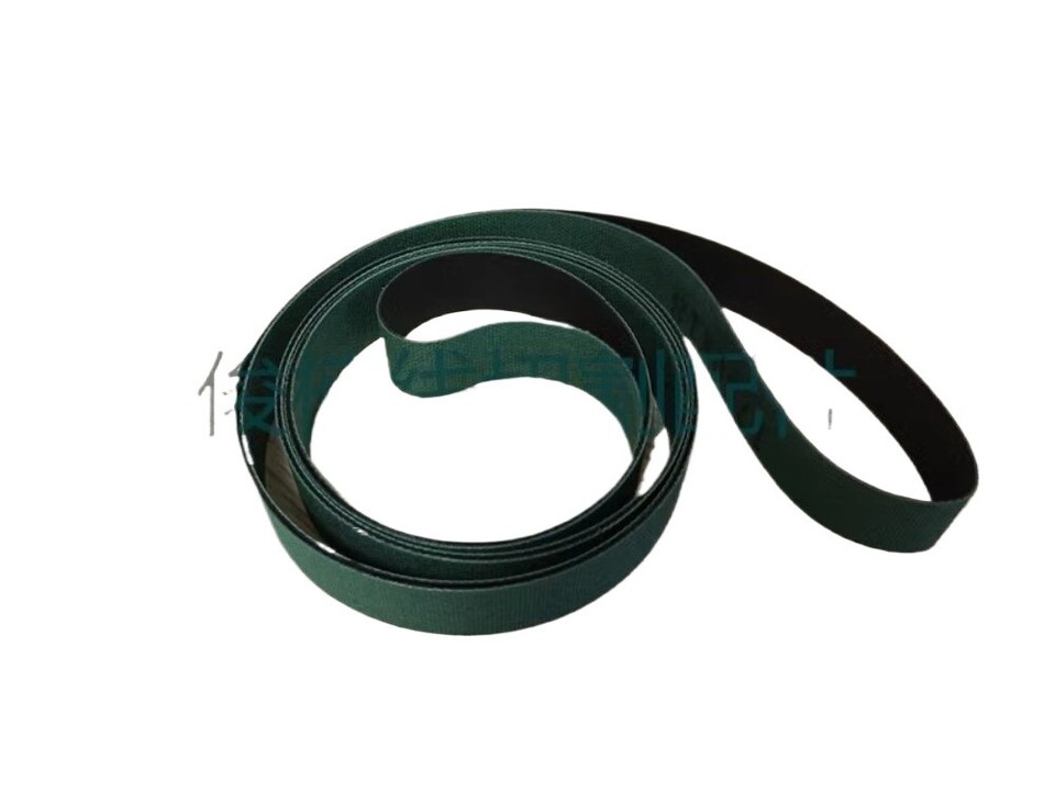 1PC NEW FIT FOR Slow walking silk belt 1750x18x0.7 conveyor belt | eBay