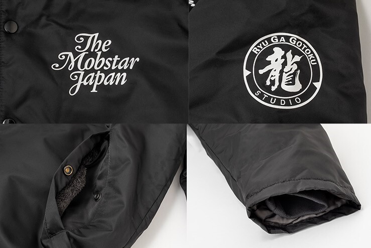 Ryu Ga Gotoku Yakuza x THE MOBSTAR JAPAN Coach Jacket Black New Japan ...