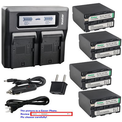 Kastar Battery Quick Charger for Sony NP-F990 CCD-TRV80 CCD-TRV81 CCD ...