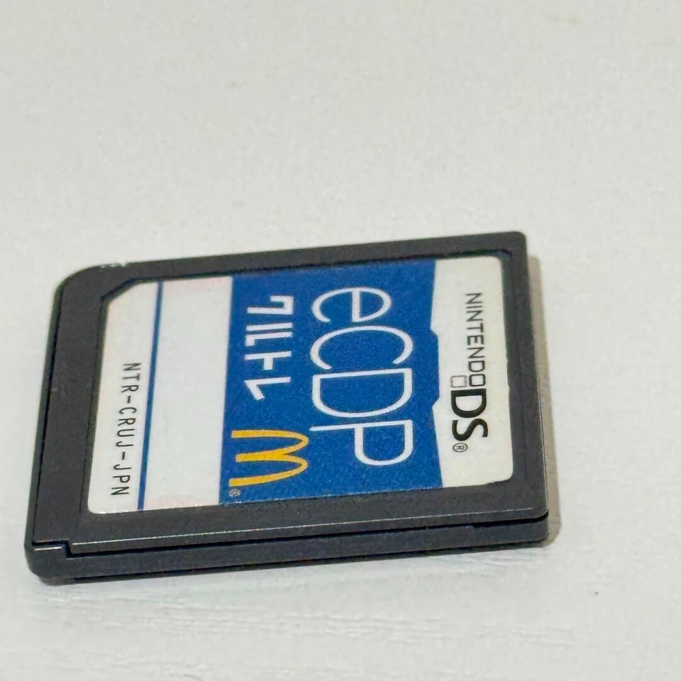 Nintendo DS McDonald's Courtesy eCDP eSMART operation confirmed | eBay