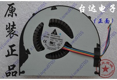 CECON DFS470805CL0T FA63 KSB05105HC AH70 COOLING FAN LENOVO V370 V370A ...