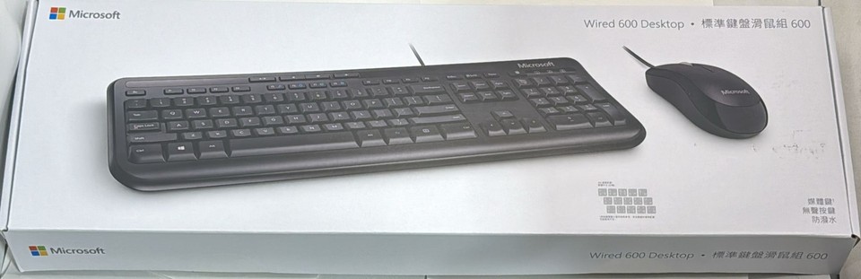 Microsoft Wired Desktop 600 Keyboard and Mouse - English/Traditional ...