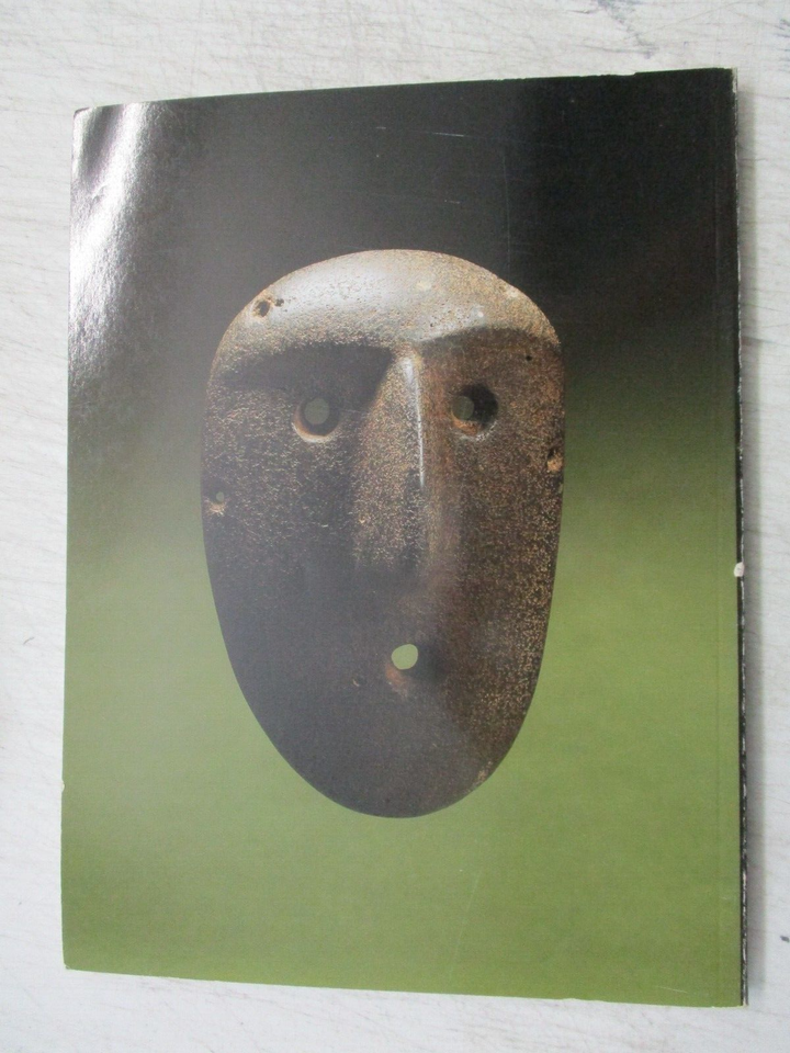 SKINNER AUCTION CATALOG SALE 2442 AMERICAN INDIAN & ETHNOGRAPHIC ART ...