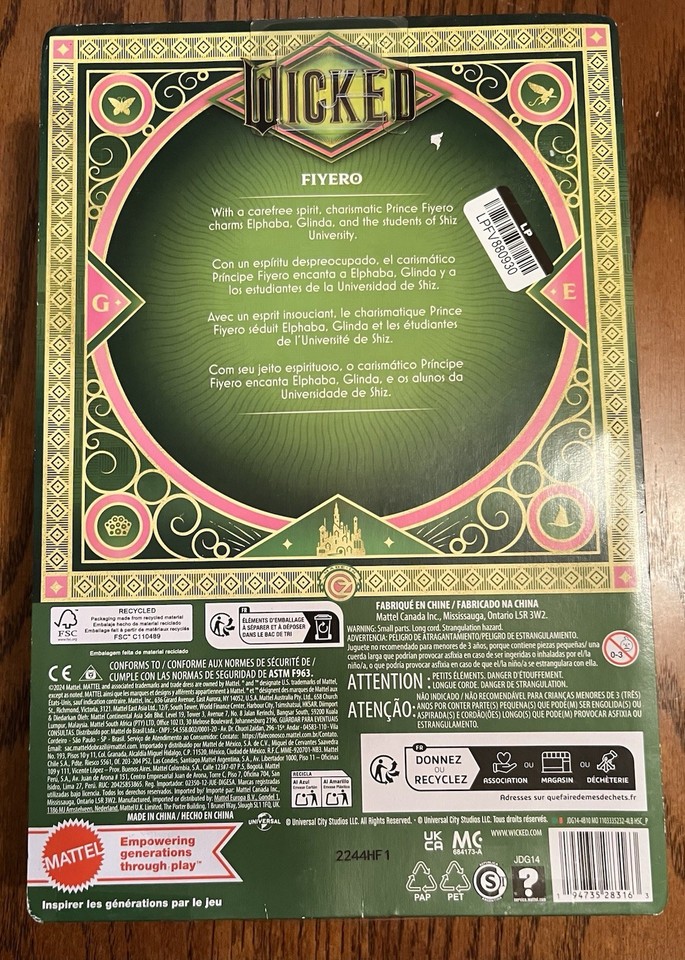 NEW Mattel Wicked Barbie Fashion ️ PRINCE FIYERO ️ Doll URL MISPRINT ...