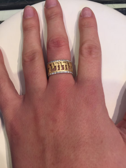 Wedding Ring Jewish Band In Solid 14K Two Tone Gold Ani Ledodi Diamond ...