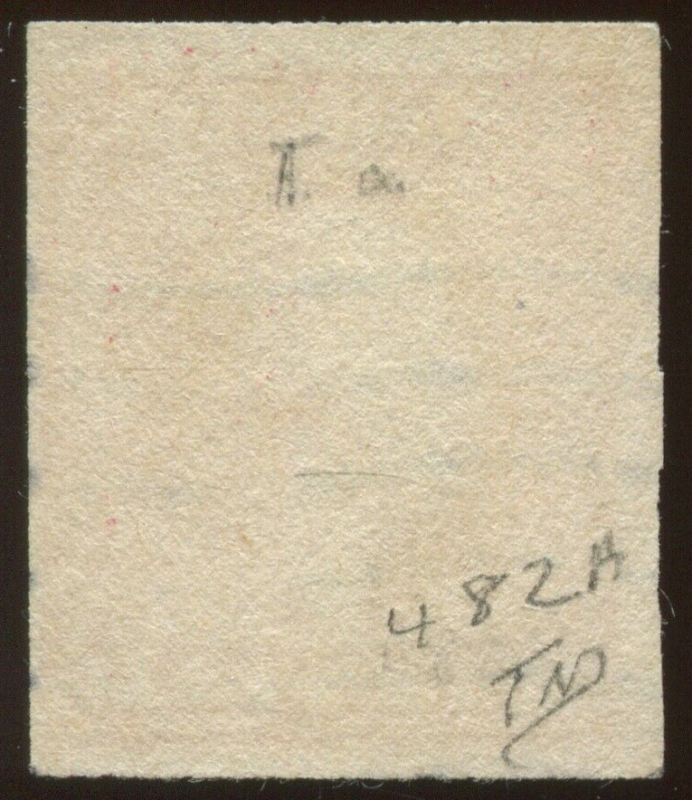 482A Washington Type Ia Imperf Used Stamp with 2 PF Certs HV51 | eBay