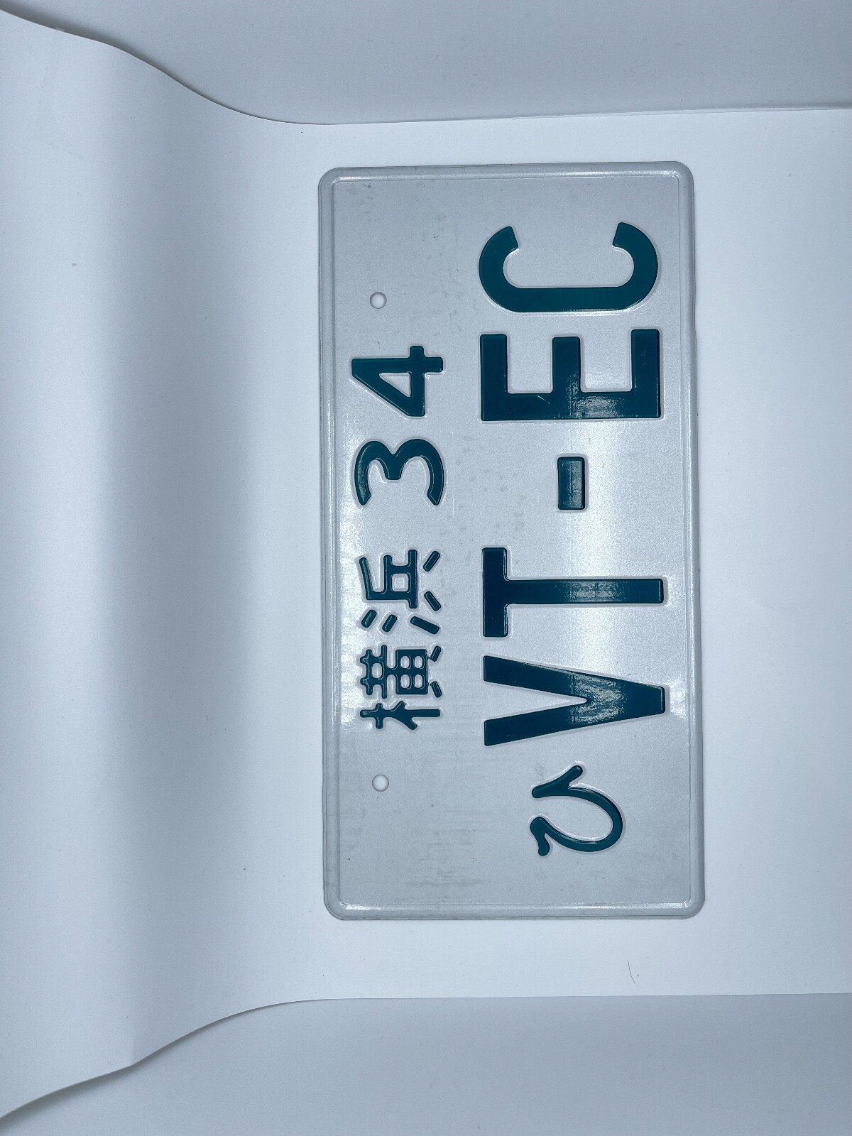 JAPANESE LICENSE PLATE Drift JDM Fits Honda Acura S2000 NSX RSX K20 B18 ...