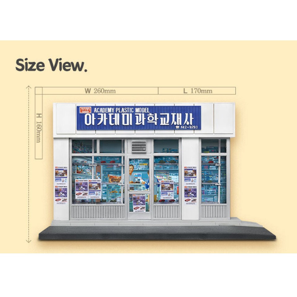 #15616 ACADEMY PLASTIC MODEL SHOP 1/24 Since 1969 Retro Diorama Edition ...