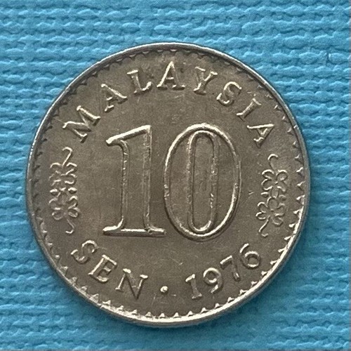 1976 - First Malaysian Coin Issue by Bank Negara - Houses of Parliament ...