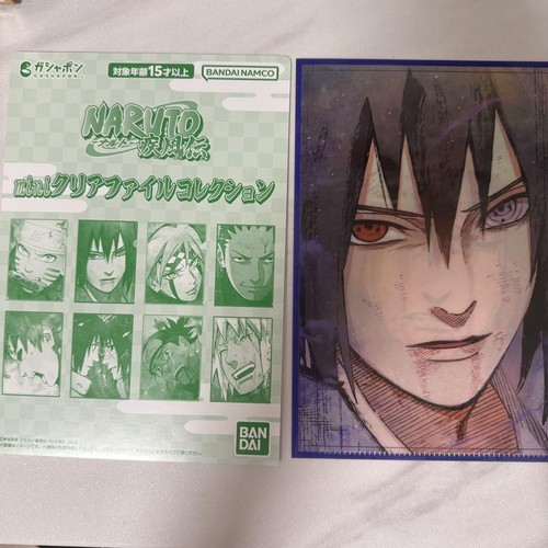 Naruto Shippuden miniClear File Collection Uchiha Sasuke | eBay