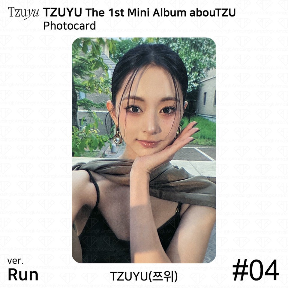 TWICE Tzuyu 1st Mini Album abouTZU Official Photocard Poster Film ...
