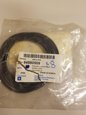 8x Genuine GM 94580509 SEAL. Engine Coolant Pump. Radiator Outlet Lower ...