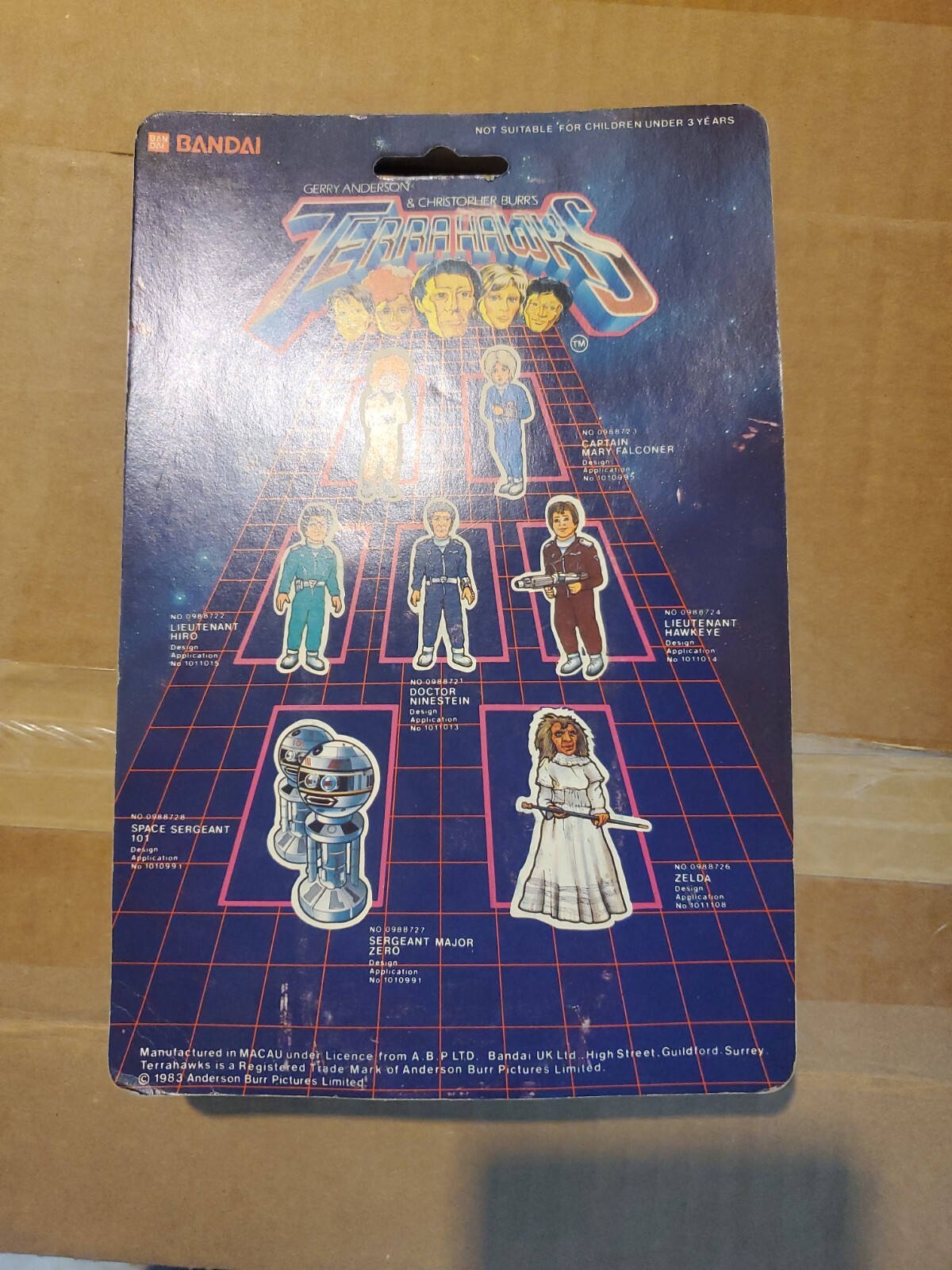Vintage Terrahawks 1980s Action Figures Bandai Toy Zelda (Gerry ...