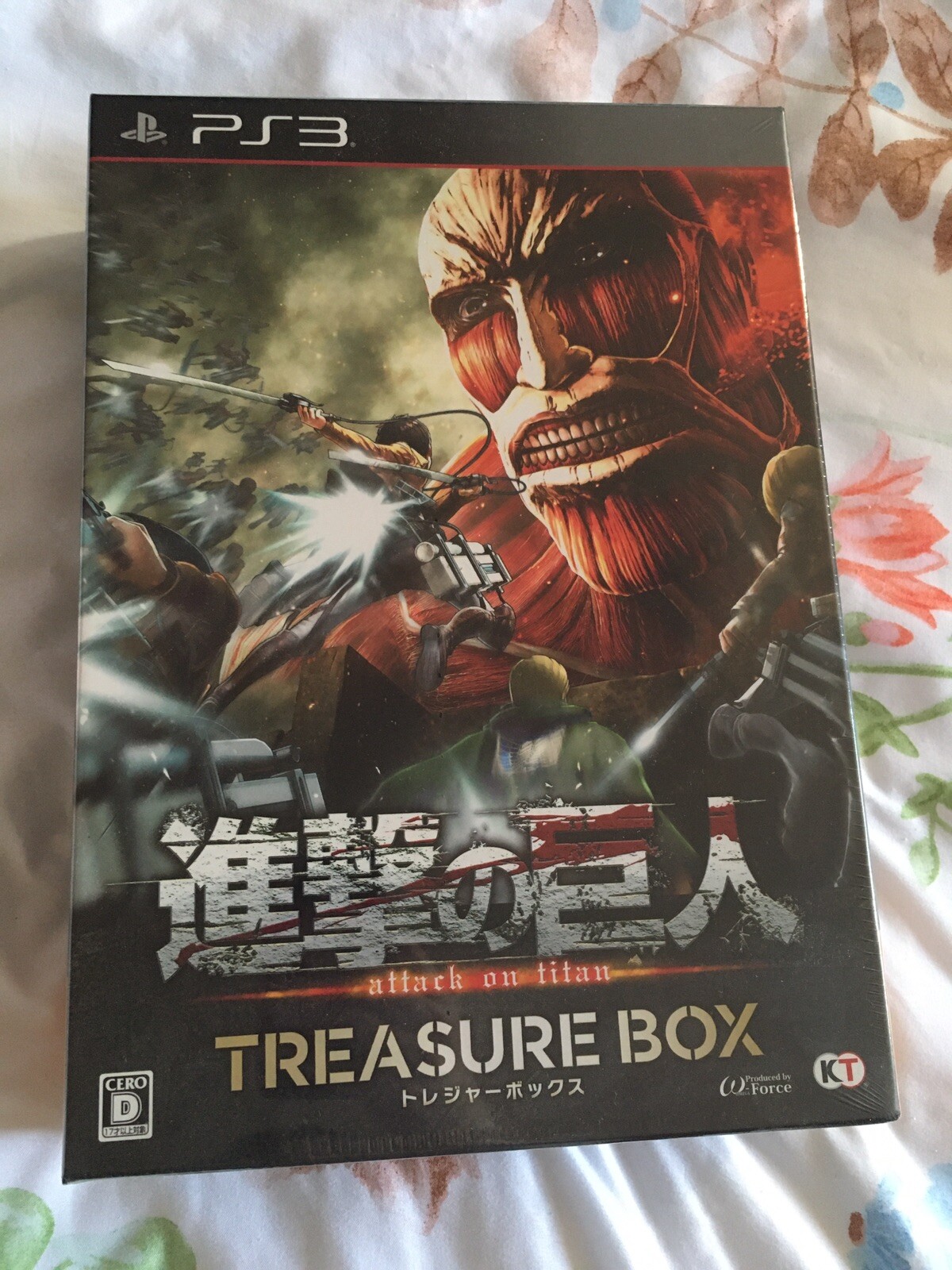 Attack on Titan PS3 game Treasure Box NEW | eBay