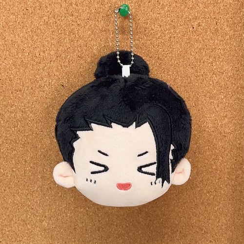 Dolls and Co Cosplay Jujutsu Kaisen Geto Suguru Plush Ball Doll Pendant ...