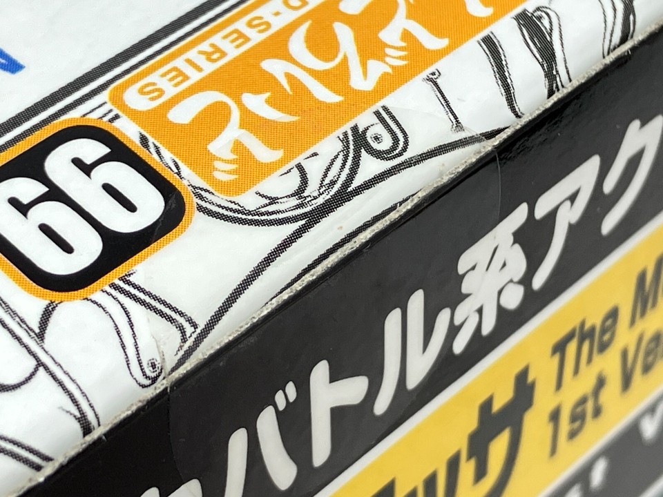 Fate Testarossa Nendoroid 99 Magic Girl Lyrical Nanoha Figure Good ...